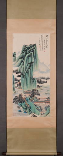 Zhang Daqian,zhao Dainian“landscape”