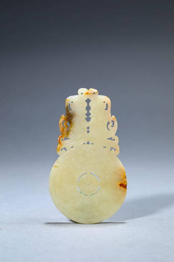 Carved Russet Jade Twin Beast Disc Bi