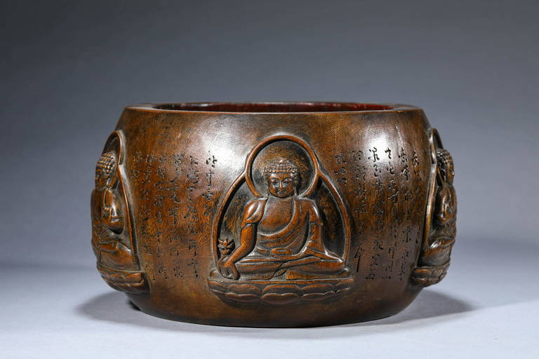 Inscribed Eaglewood Buddhist Alms Bowl