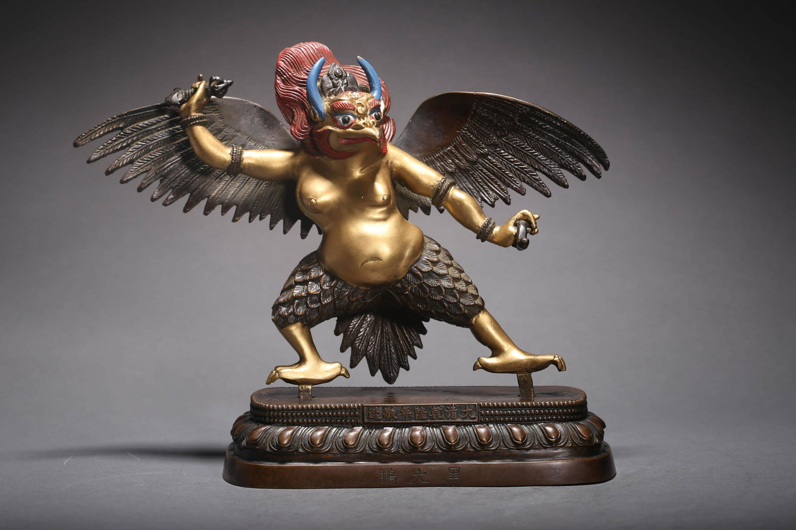 Gilt Bronze Figure Of Garuda Ornament
