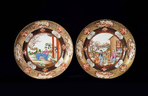 Pair Of Chinese Beauty Plates