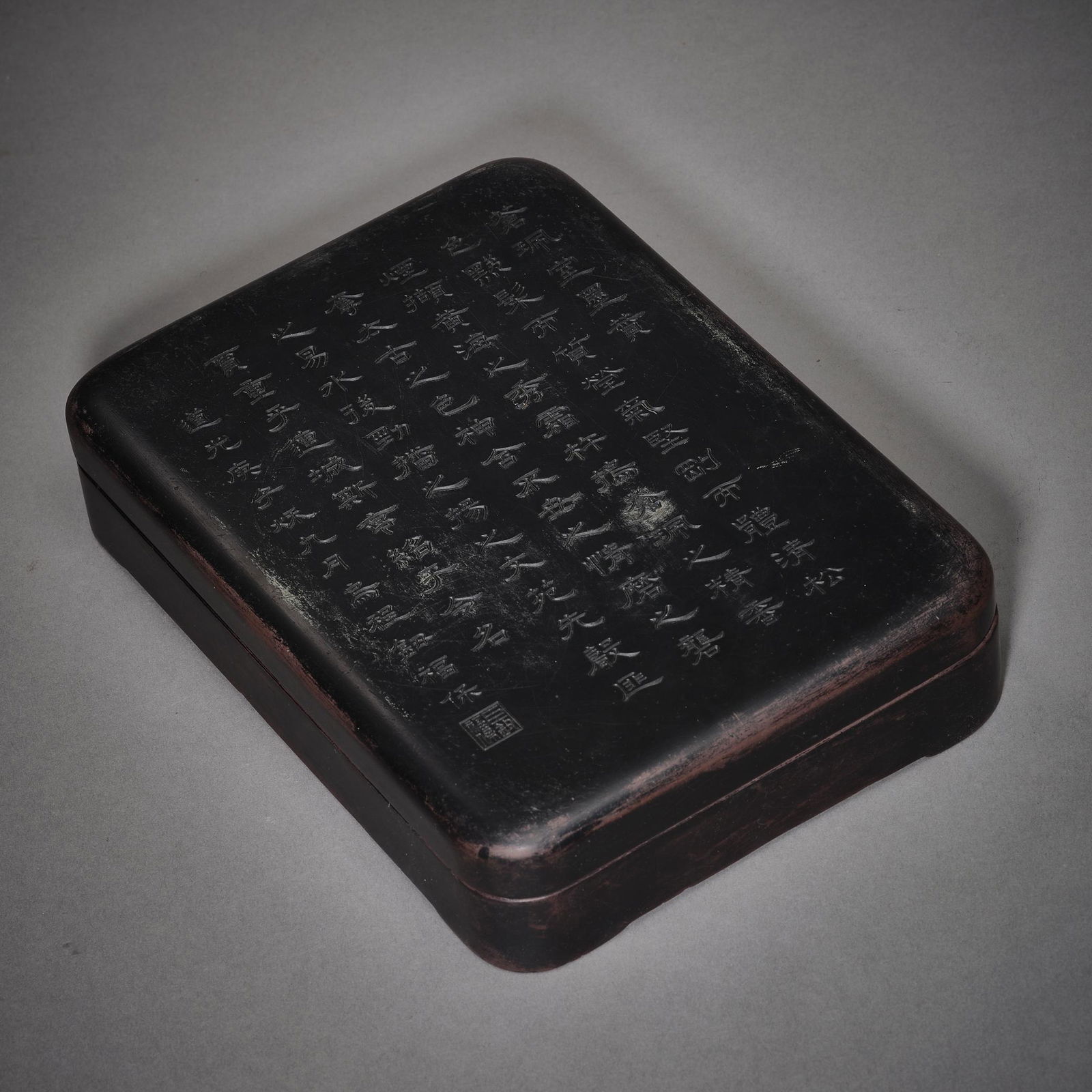 Qing Dynasty Of China,inkstone