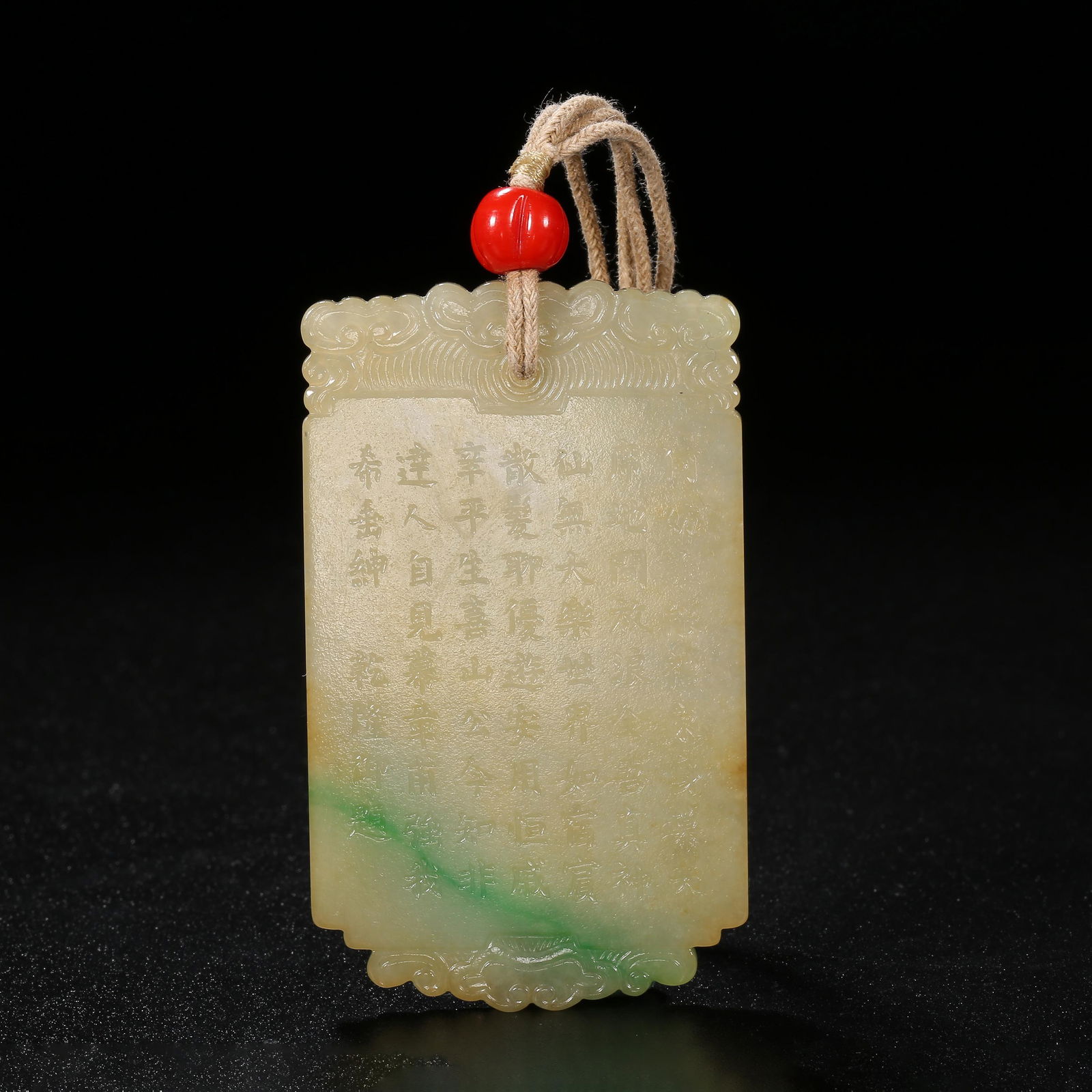 Han Dynasty Of China,jadeite Pendant