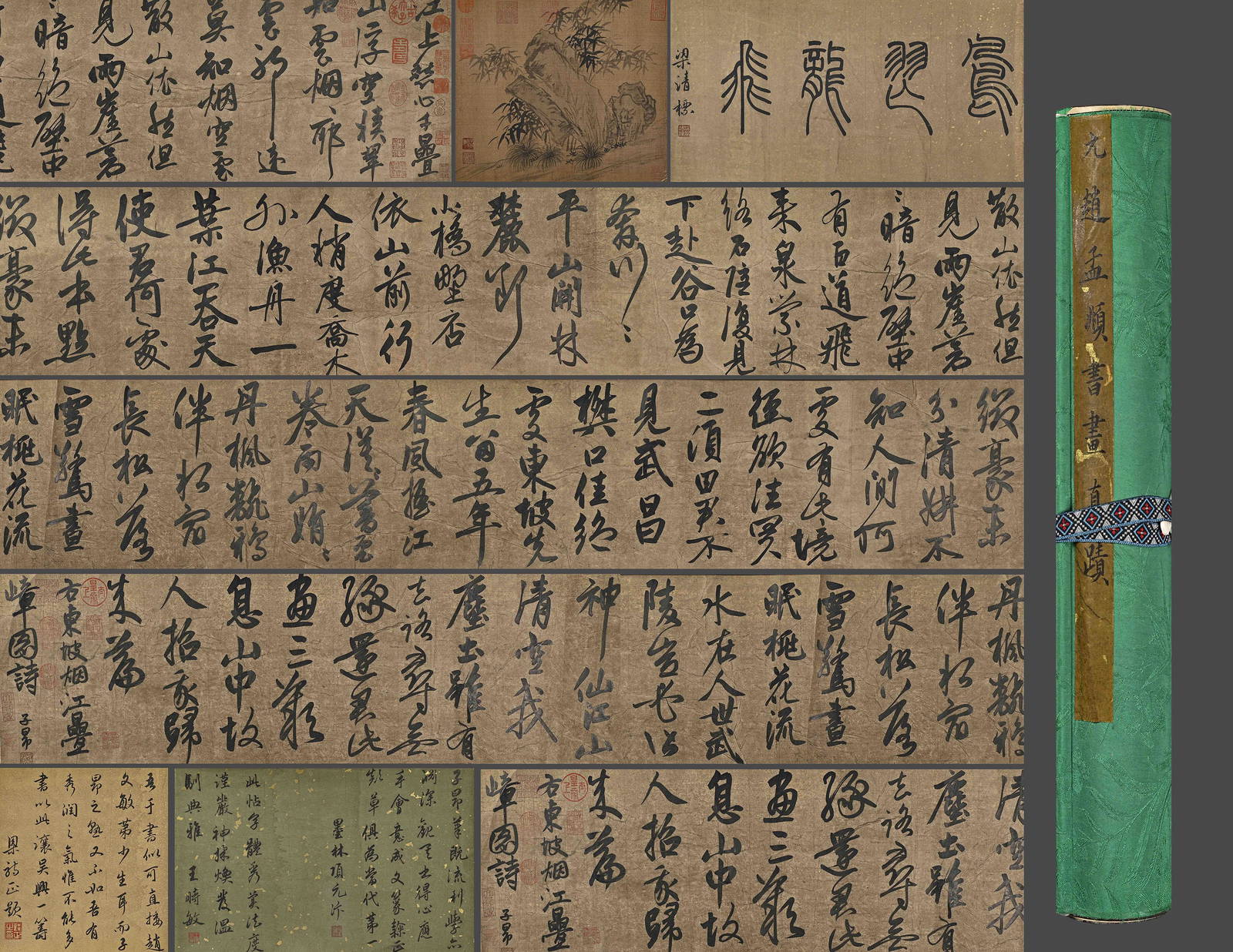 Zhao Mengfu's Calligraphy Blueprint Manuscript Auction