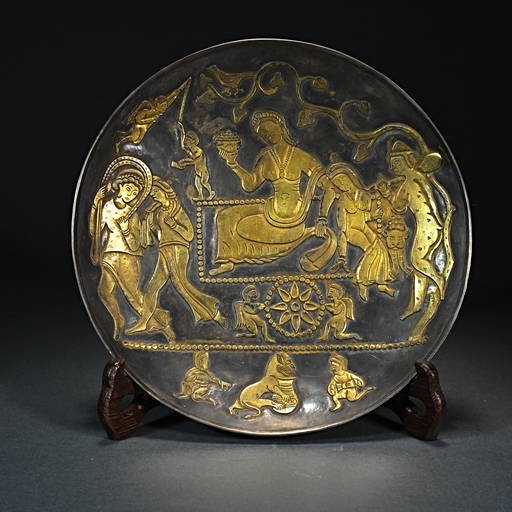 Ming Before Silver Local Gilt Persian Figure Plate