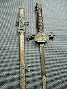 Knights Of Pythias "fcb" Sword