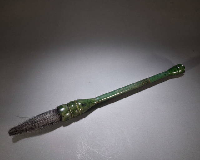 A Precious And Rare Jasper Quill With Poetry