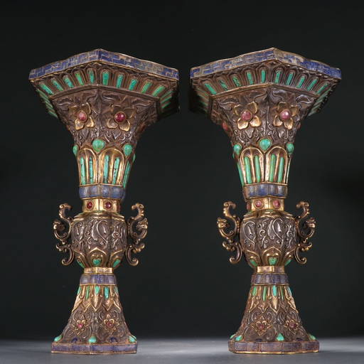 A Precious Asian Antiques & Art Auction on Feb 16, 2024 by Eastern Art ...