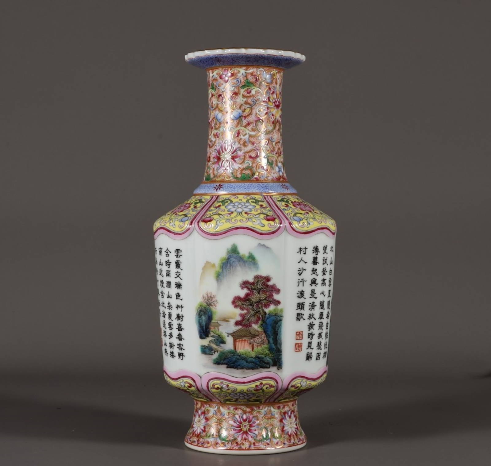 An Exquisite Famille-rose 'landscape And Poetry' Vase Auction