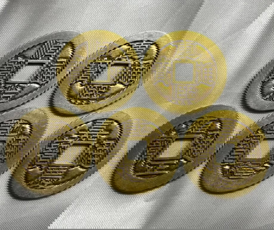 A Set Of Pure Gold Five Emperors Coins Auction