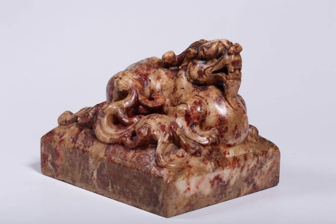 A Piece Of The Ancient Ban Dragon Seal Of The Han Dynasty Auction