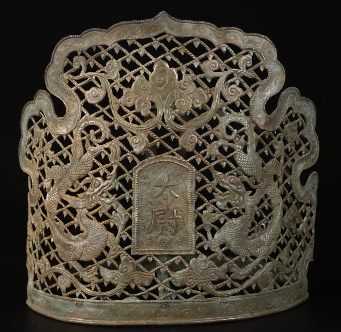 A Liao Dynasty Black Silver Grand Commandant Hat Auction