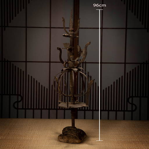 Yuan iron ledger - Oct 16, 2022 | Jubao Hall Auction House in NY