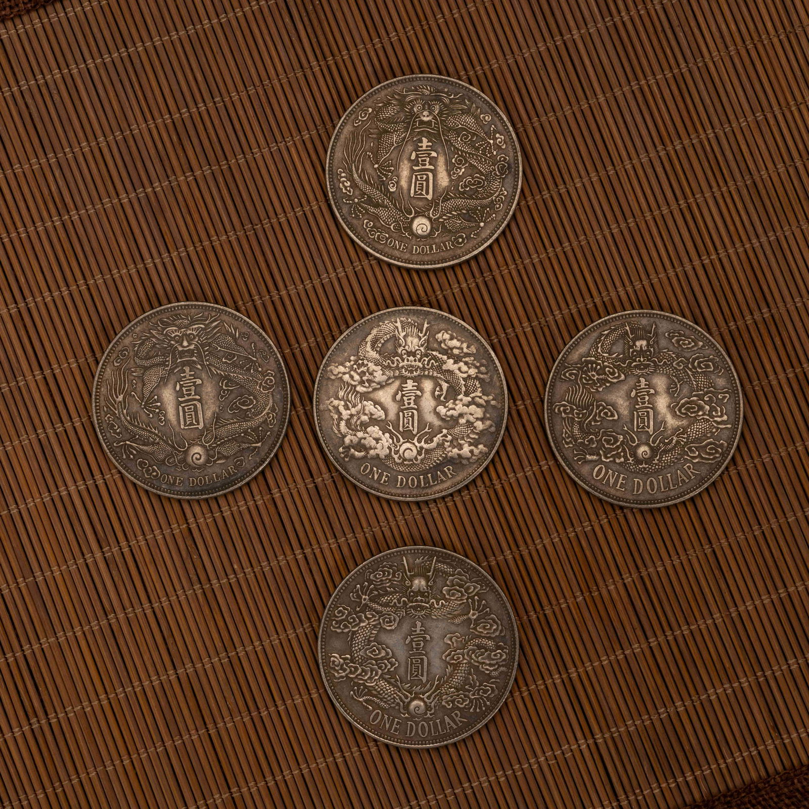 A set of Qing silver coins - Oct 16, 2022 | Jubao Hall Auction House in NY