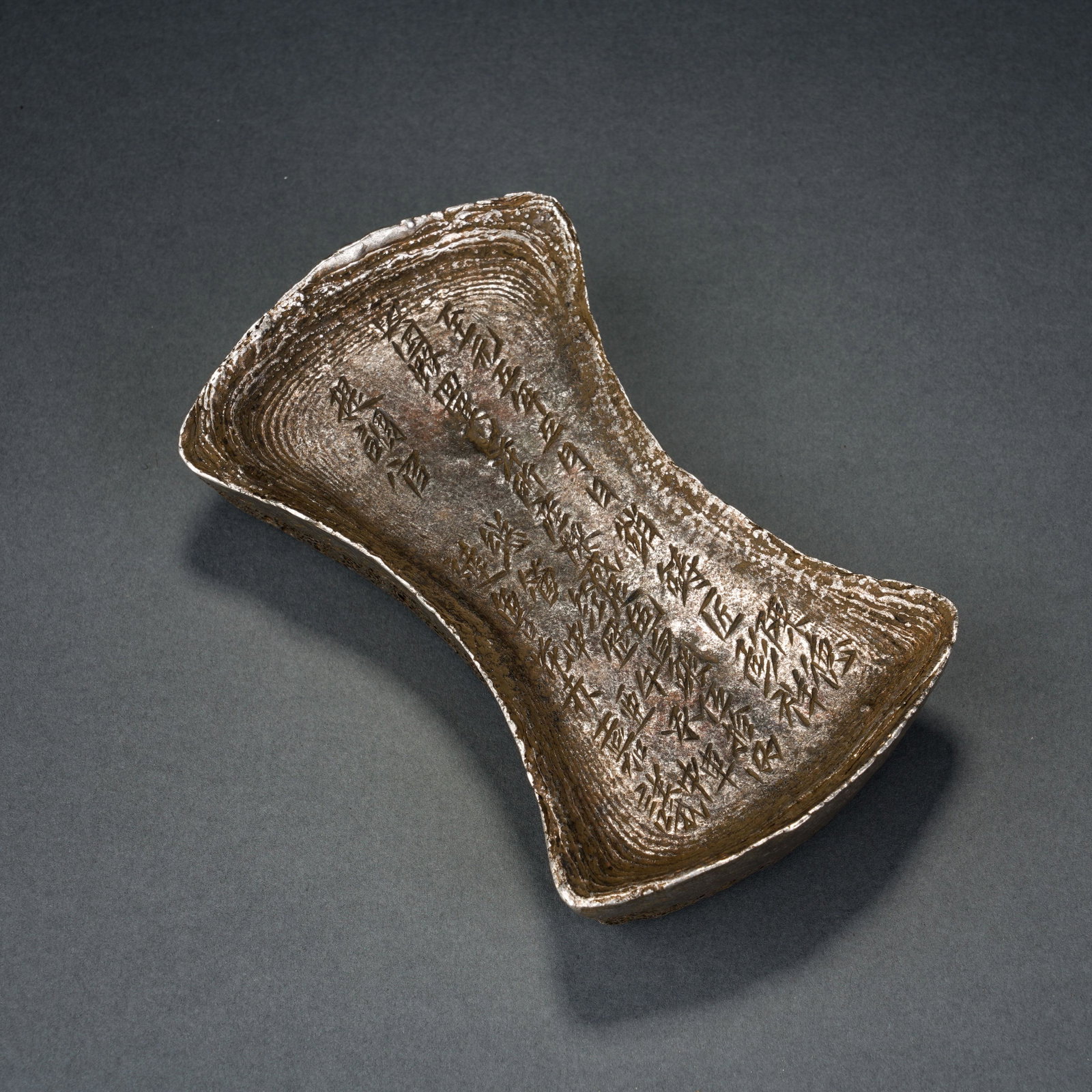 Silver ingots from before Ming Dynasty to the fifth year of Yuan ...