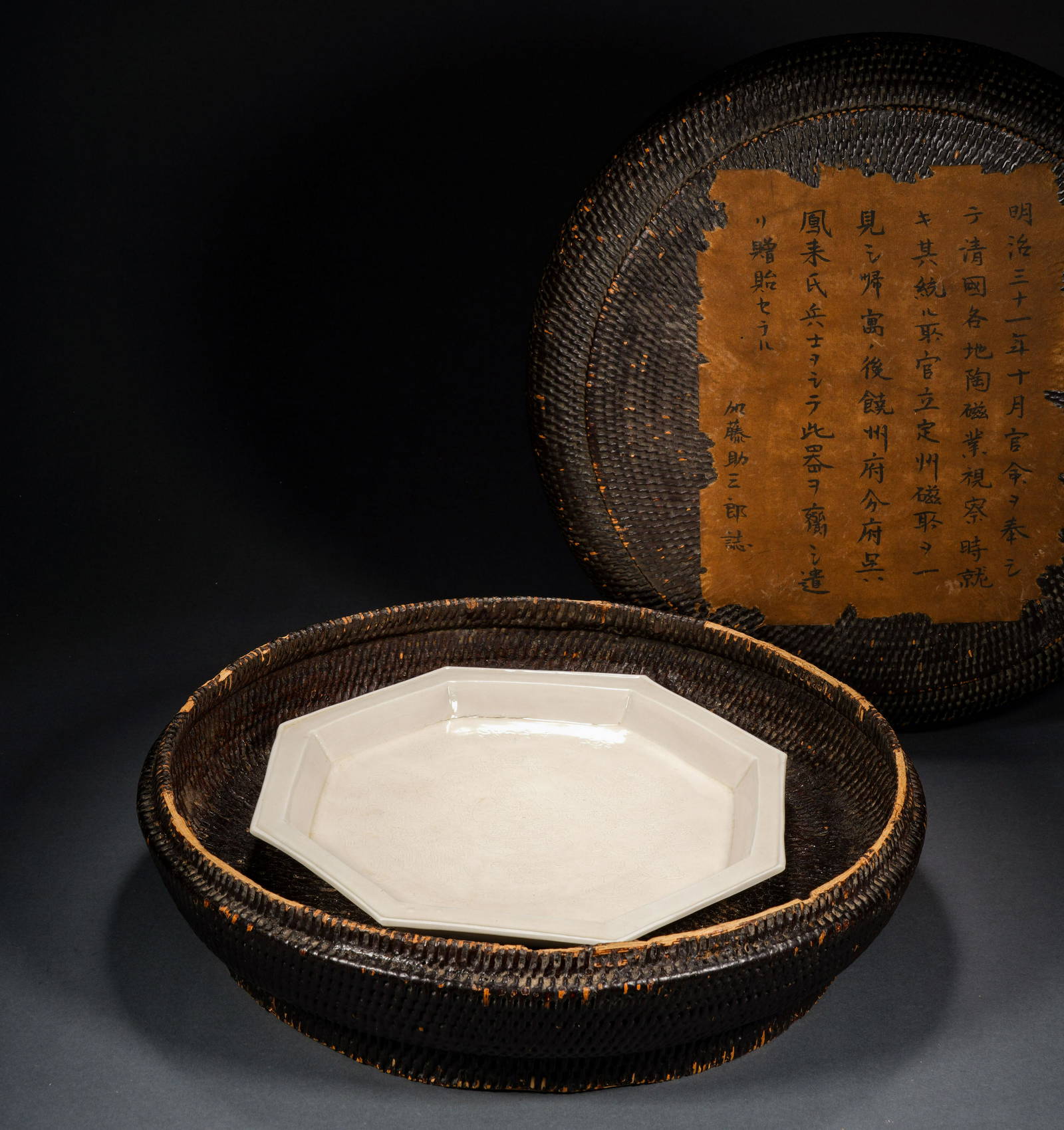 Ding Kiln Buddhist Saying Figure Prism Plate Auction