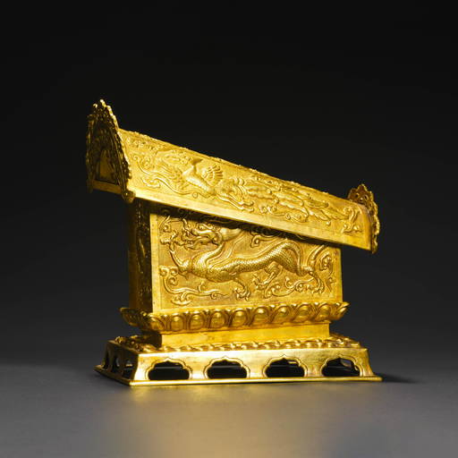 Pure Gold Dragon And Phoenix Pattern Relic Coffin Before Ming Dynasty