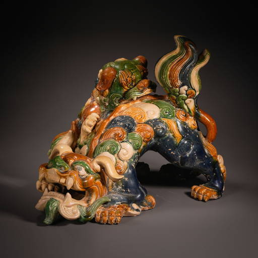Three Color Cub Lioness Before Ming Dynasty