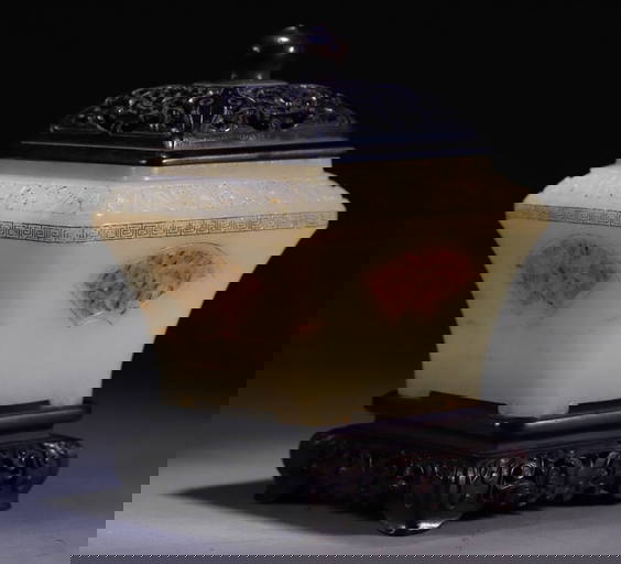 Hotan Jade Mahogany And White Jade Smoker