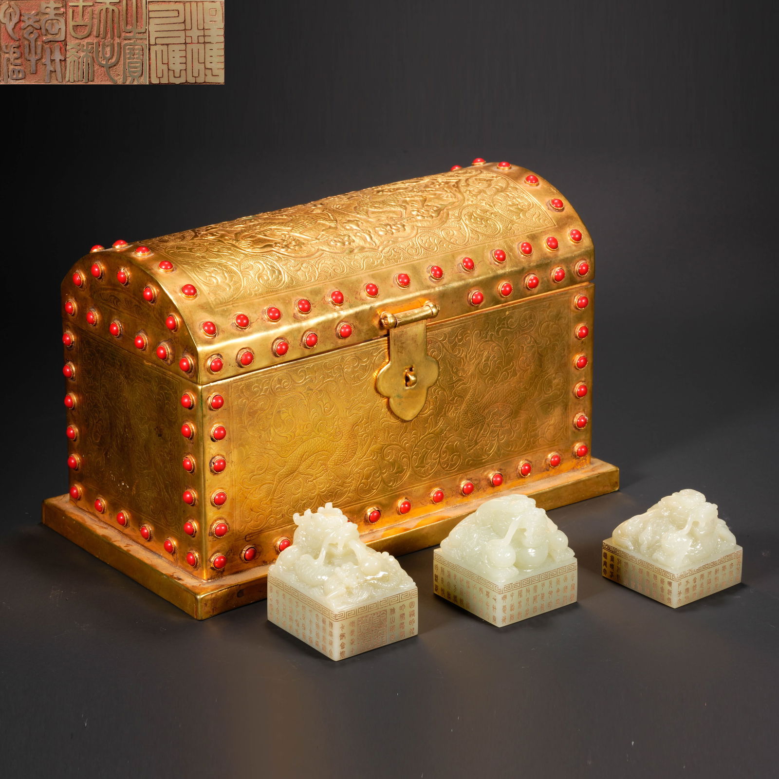 Qing Dynasty Gilt Dragon Seal Treasure Box With Three Hetian Jade ...