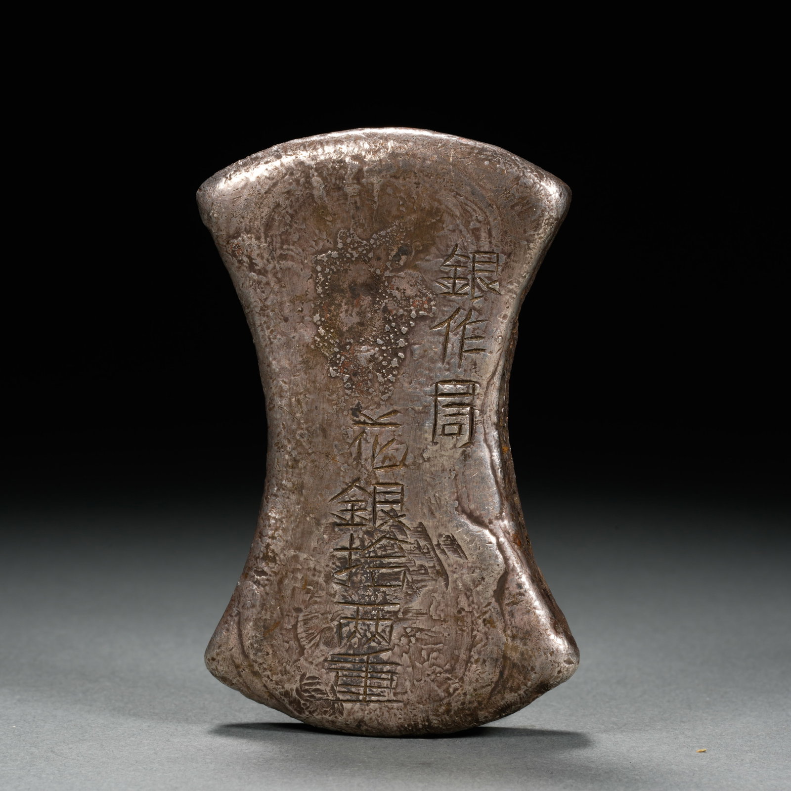 Huayin Ten Taels Of Silver Ingots