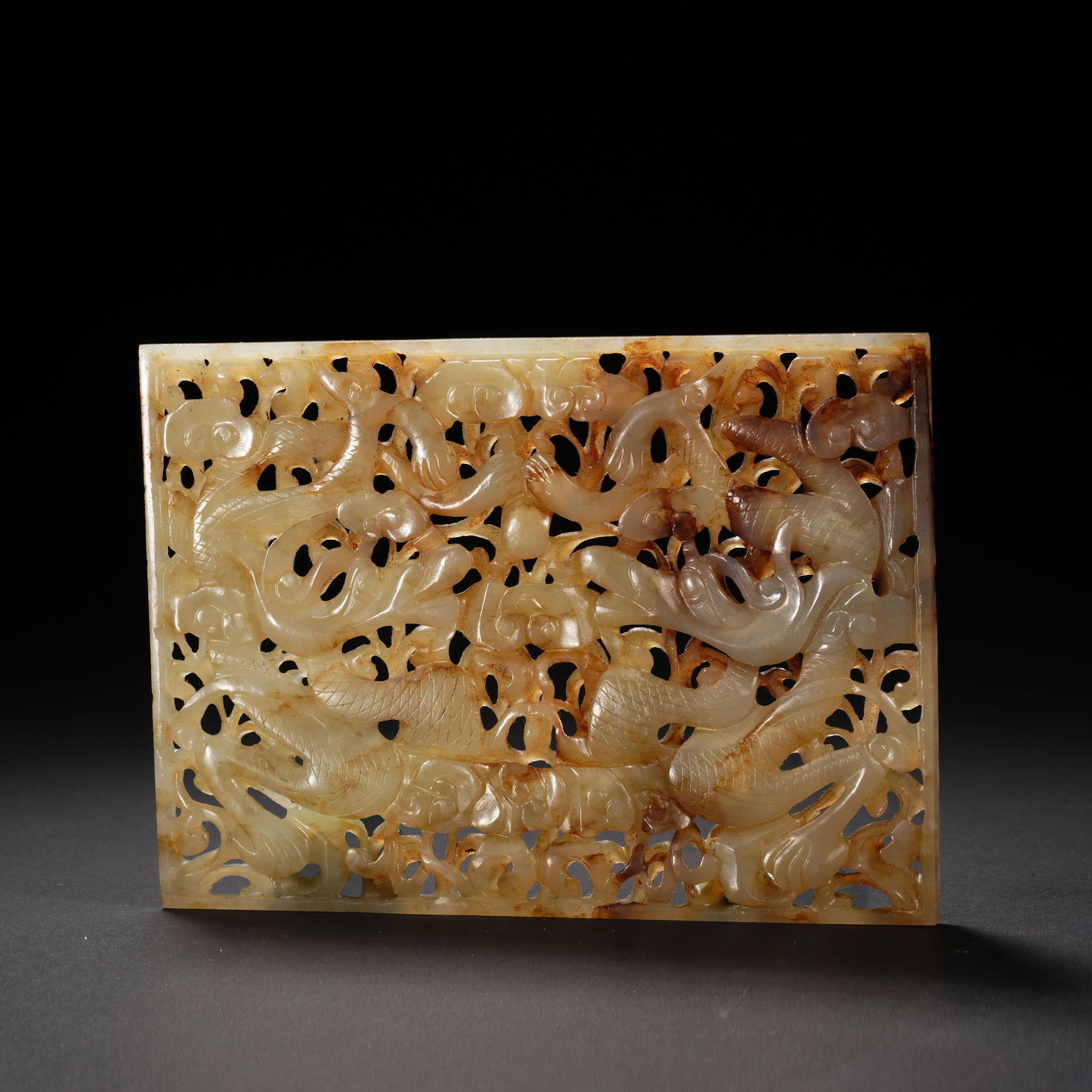 Pre-ming Dynasty Hotan Jade Dragon Pattern Plaque Auction