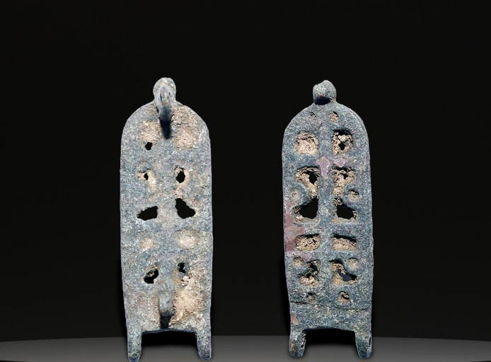 Ancient Metal Work (#0253) on Aug 20, 2022 | DARA ANTIQUES MUSEUM LLC ...