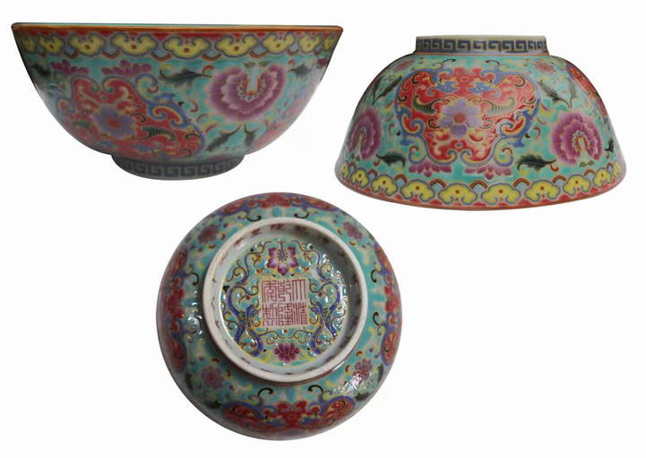 A Qign Dynasty Falang Cai Bowl
