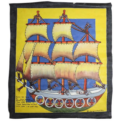 John Danger, Papua New Guinea (20th C.)