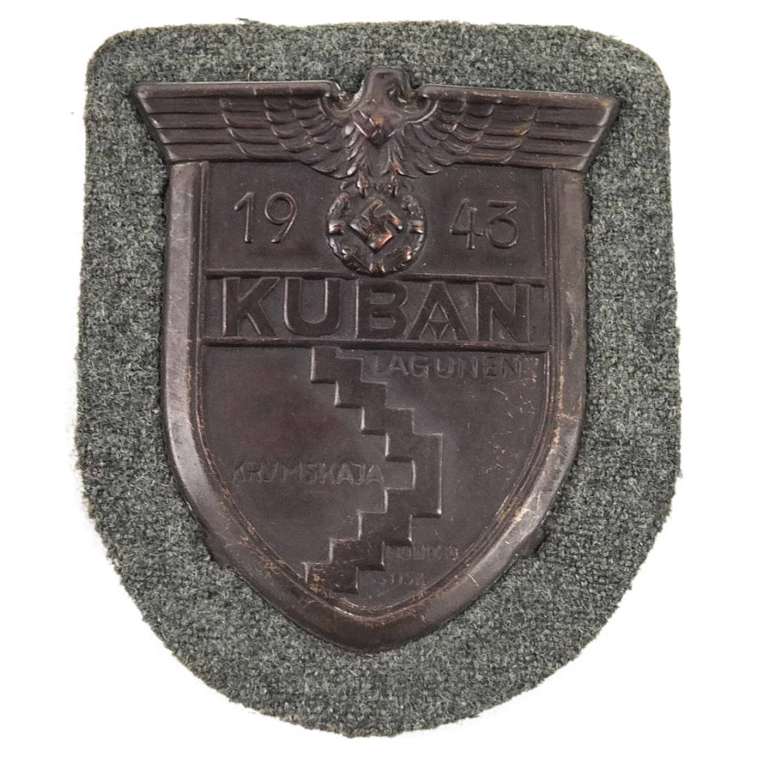 German Wwii Kuban 1943 Battle Shield Auction