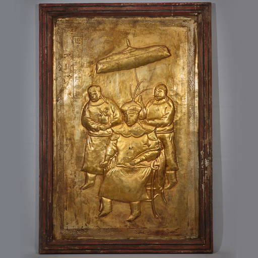 Gilt Bronze Statue of Yelu Abaoji (#0232) on May 25, 2022 | Aurora ...