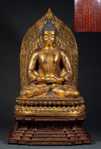 Gilded Backlit Scripture With Shakyamuni Buddha Sitting Statue