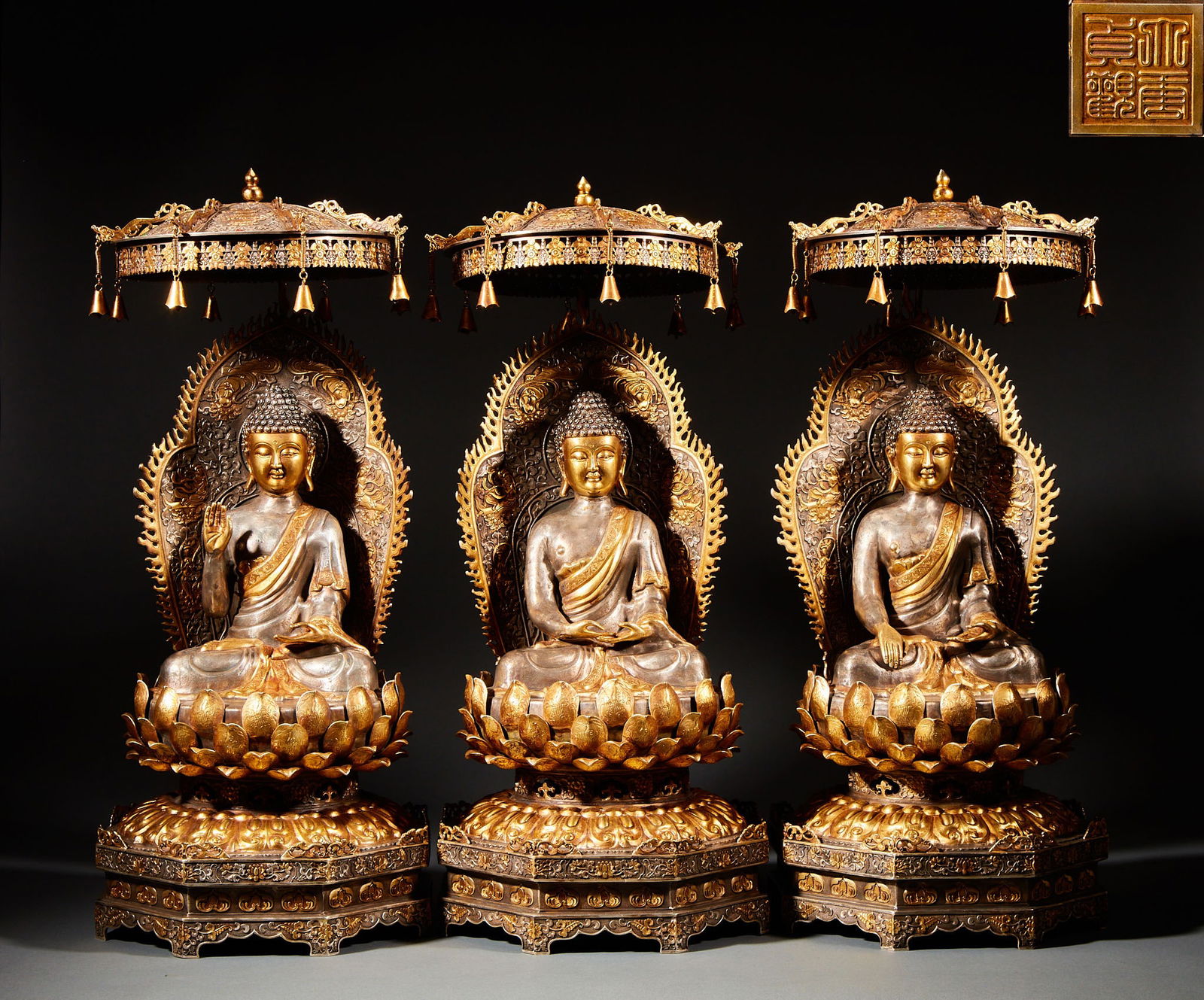 Inlaid Huagai Eight Treasure Pattern Lotus Terrace Backlit Western ...