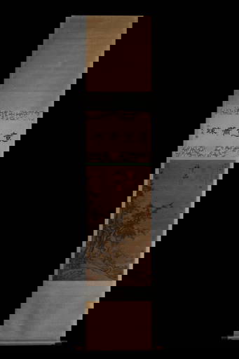 Li Chenghan Forest Illustrated Silk Scroll Vertical Axis