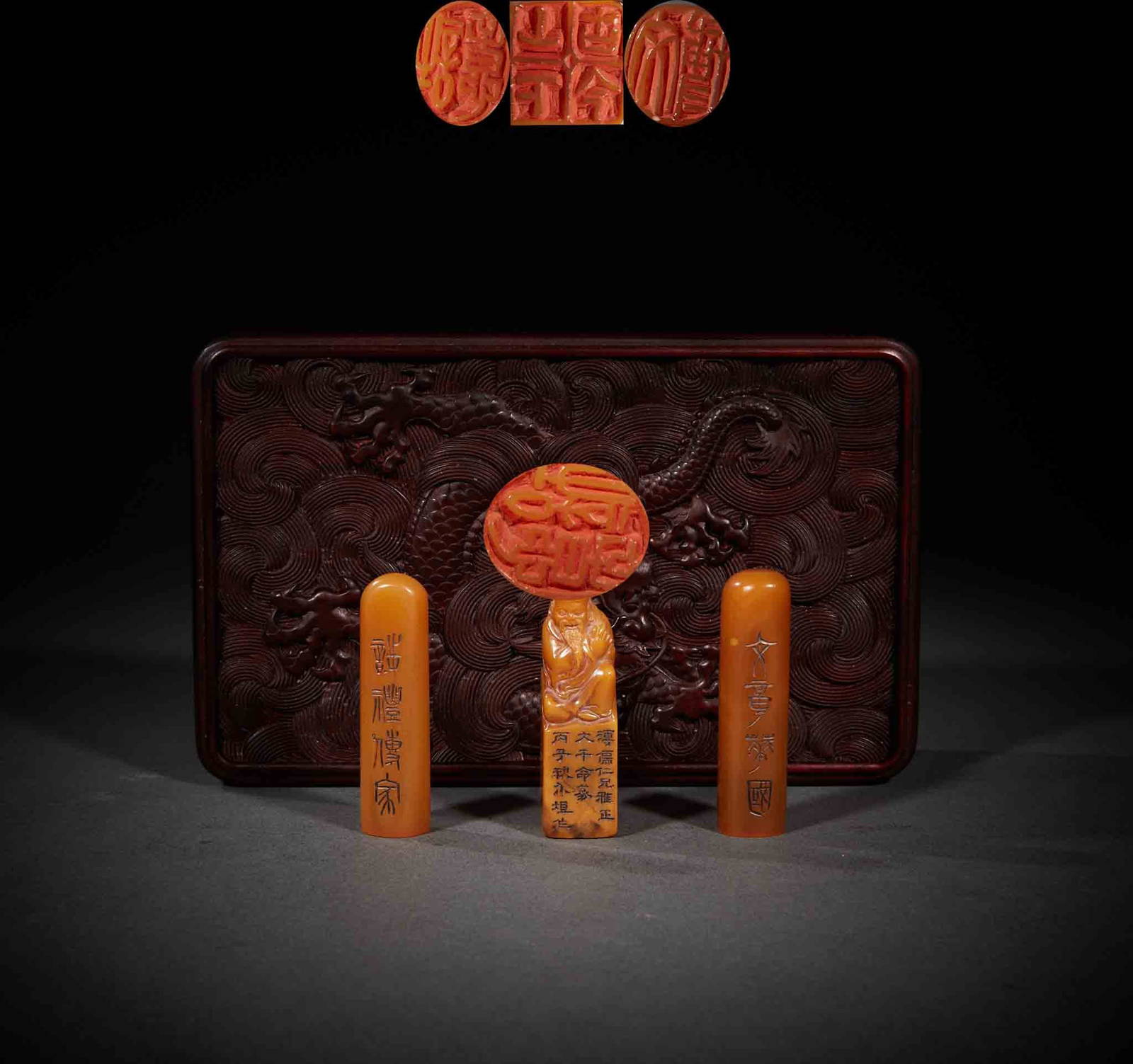 Pu Ru Ren Brother Ya Zheng Da Qian Ming Seal Tian Huang Shi Overprints ...