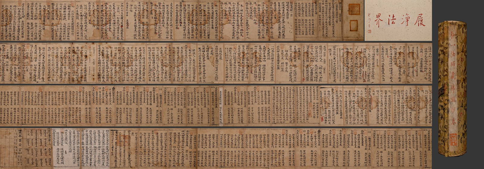 Hongyi Dharma Master Buddha Sutra Volume Drawing This Hand Roll Auction