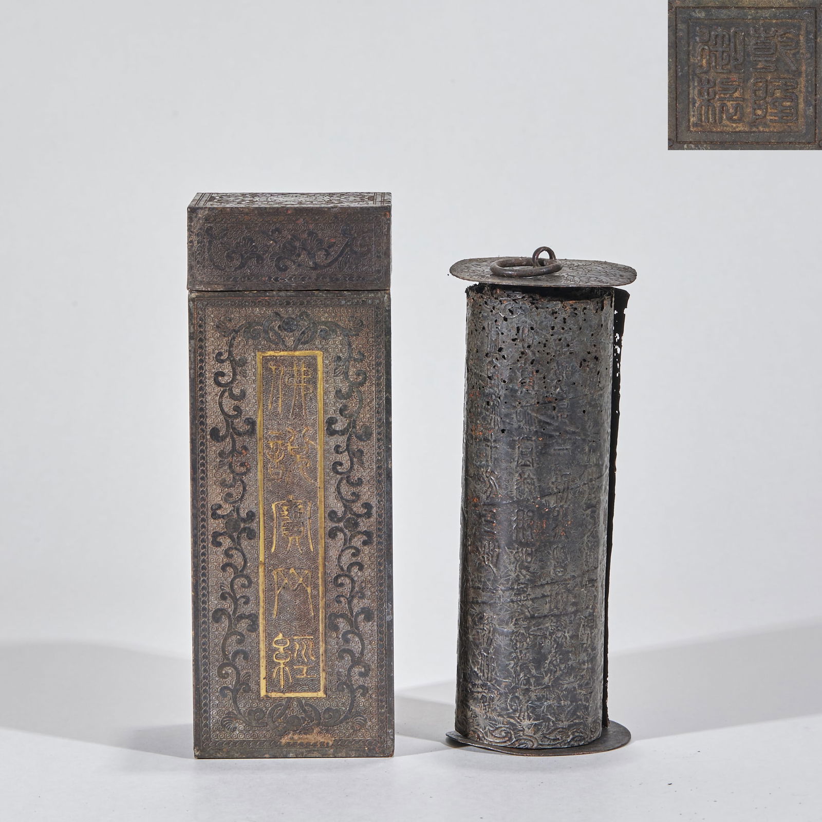 Qing Qianlong Period "buddha's Teaching Of The Precious Net Sutra ...