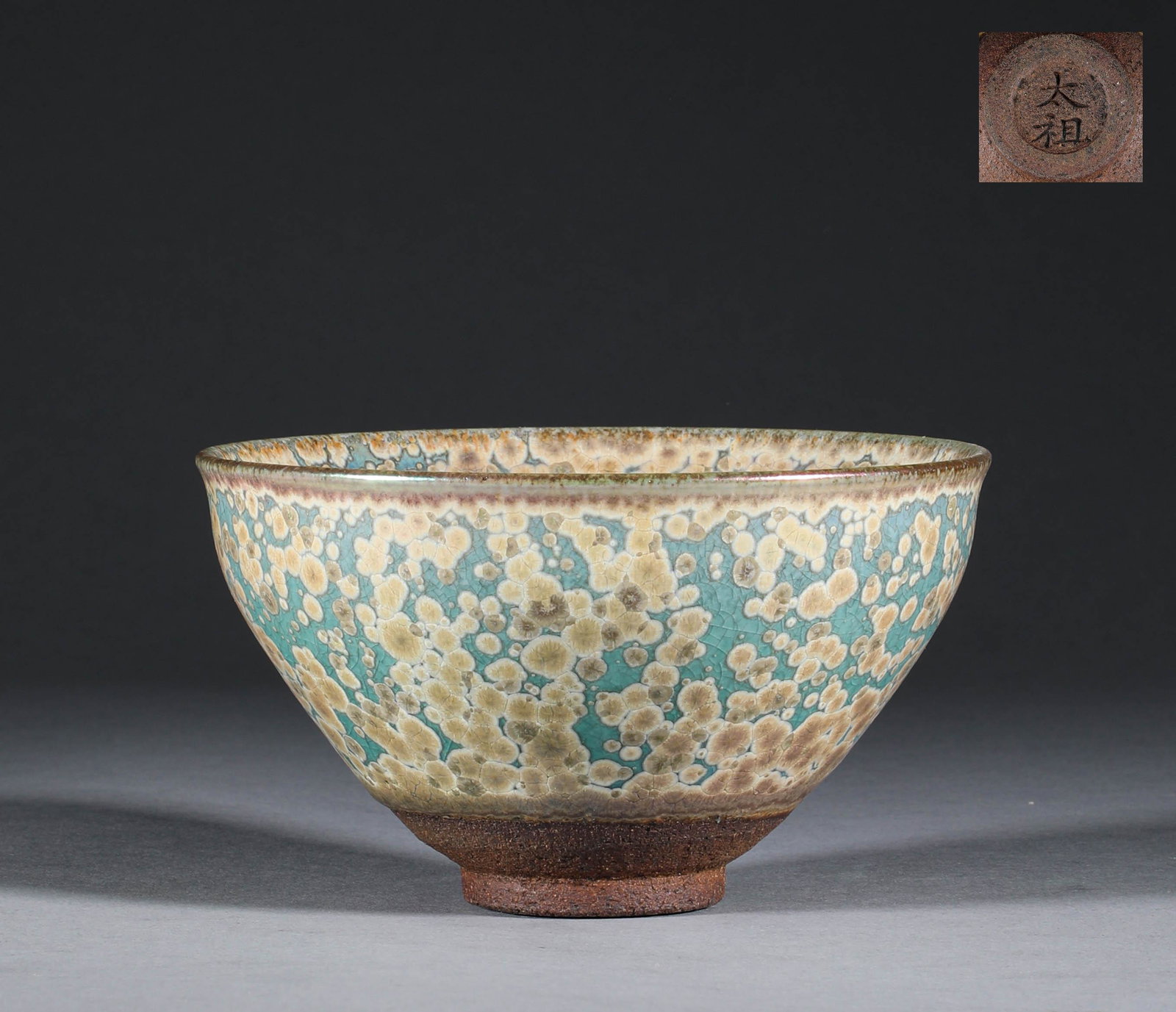 Ancient China, Jianzhan
