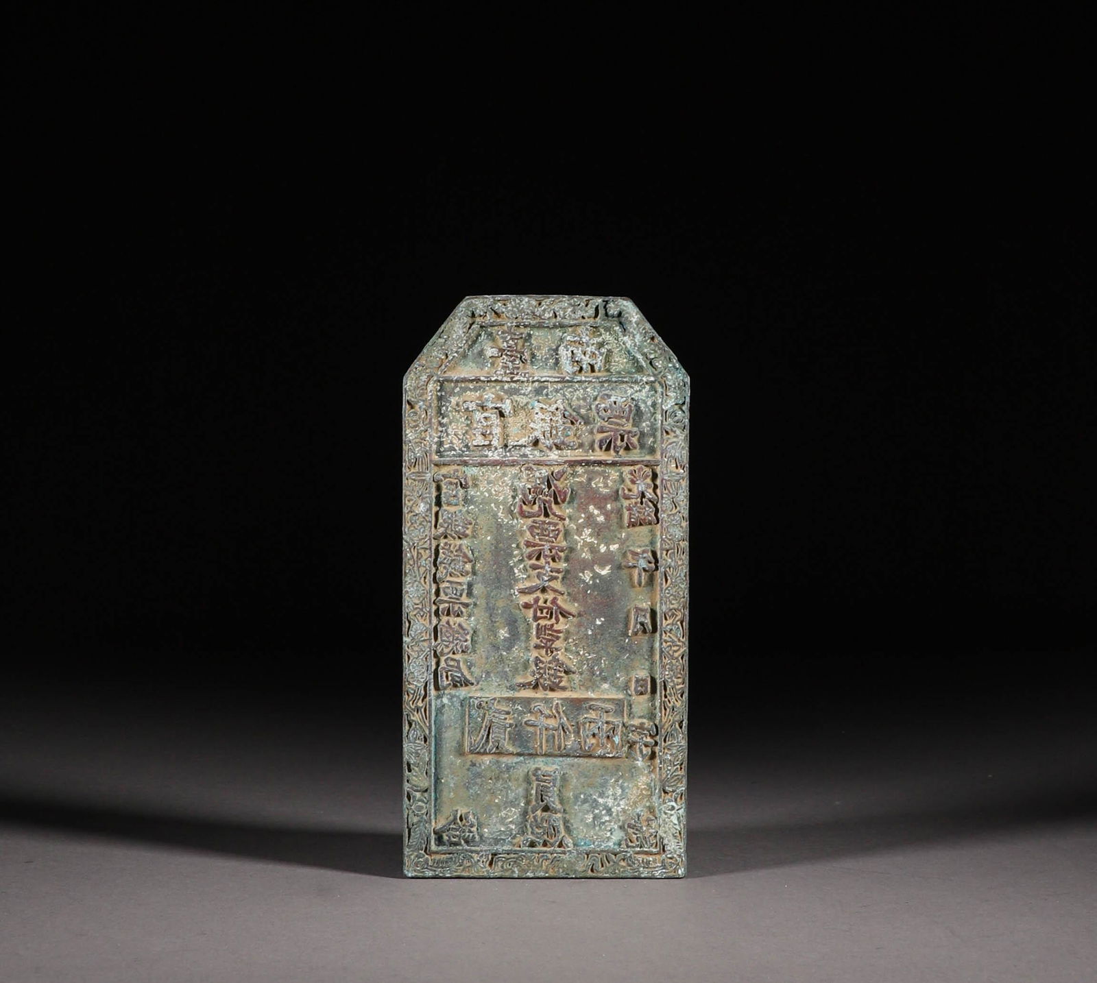 Ancient China, Coin Template