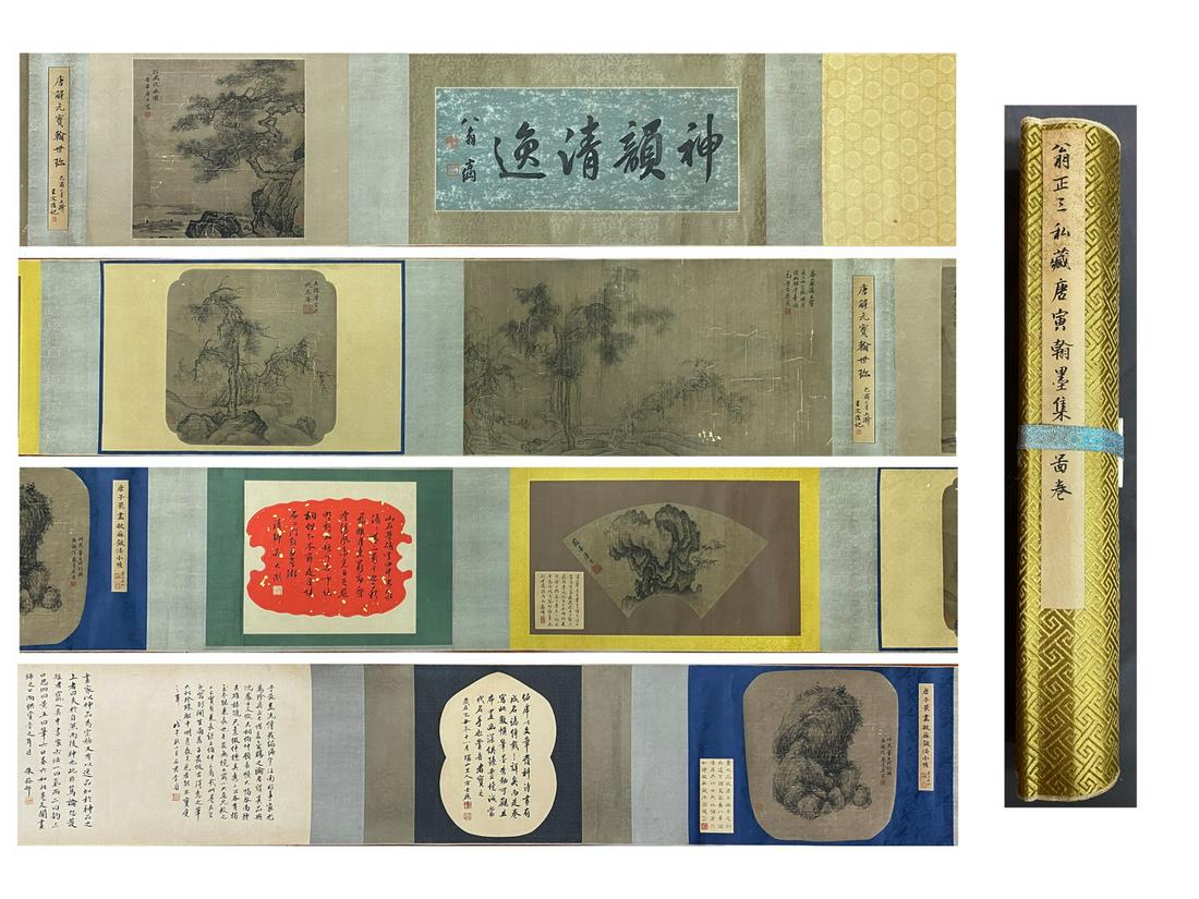 Tang Yin's Paper Based Landscape Scroll In The Ming Dynasty