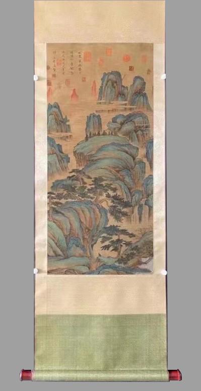 In Ancient China, Wang Ximeng Made A Vertical Axis Of The Water On The ...