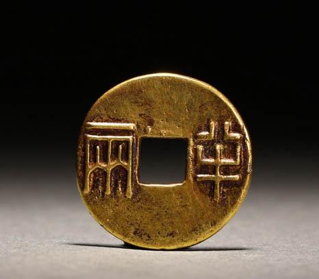 Before The Ming Dynasty, Pure Silver, Gilded Gold, And Half A Tael Of ...