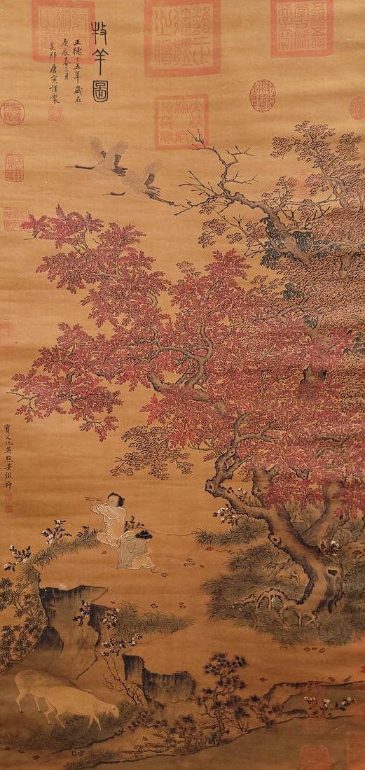 Chinese Ink Painting Tang Yin And Qiu Ying Jointly Painted A Silk ...