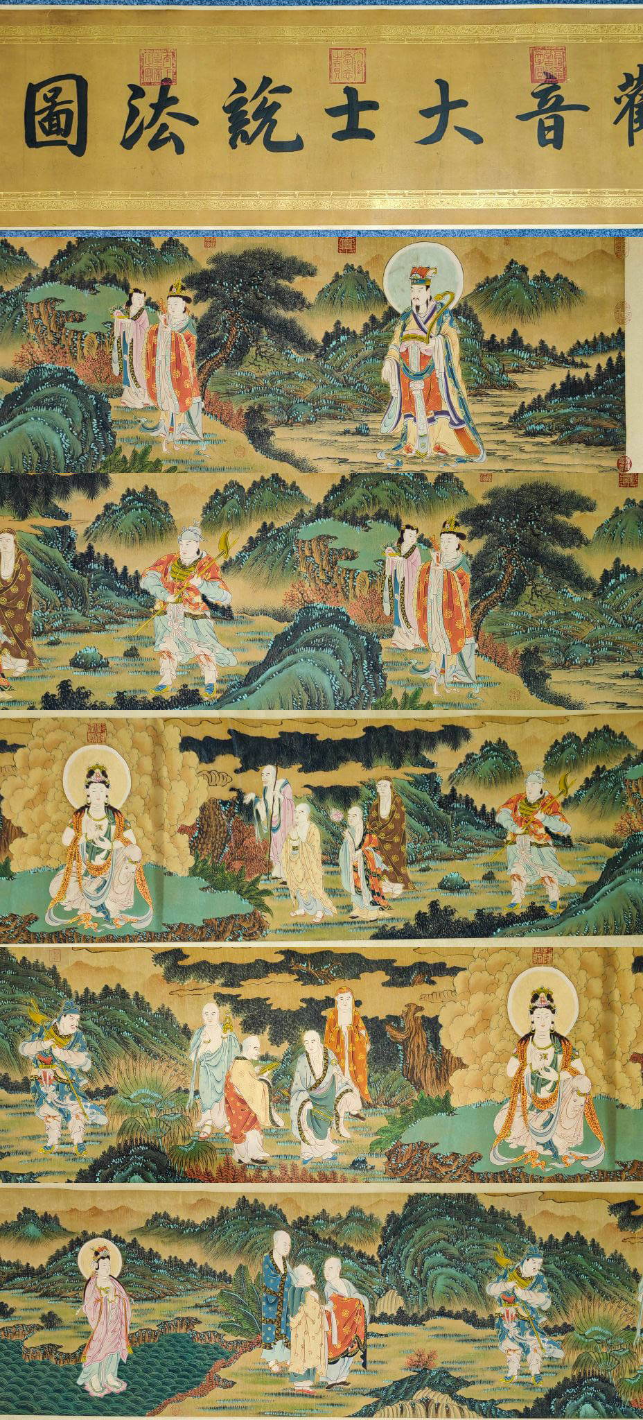 Long Scroll Of Chinese Ink Painting By Ding Guanpeng And Guan Yin, The ...