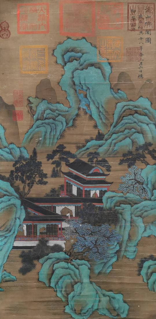 Chinese Ink Painting: Emperor Zhao Gou's Imperial Brush And Silk ...