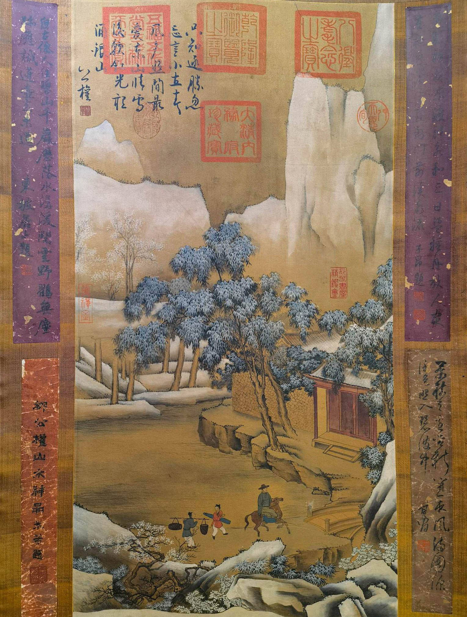 Chinese Ink Painting Of Liu Gongquan's Silk Version Of Landscape ...