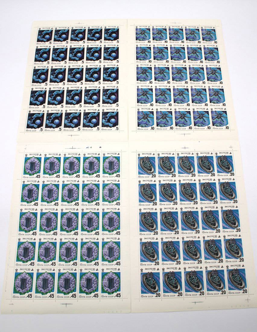 Ussr Soviet Union Space And Energy Sources Stamps Set Of 4 Full Sheets ...