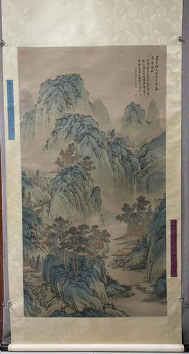 A Chinese Ink Painting Hanging Scroll By Wang Hui (#6089) on Apr 09 ...