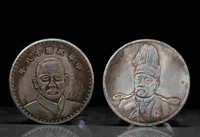 Very Fine Charleston Coin Silver Syrup Pitcher - Oct 15, 2016 | Ahlers ...