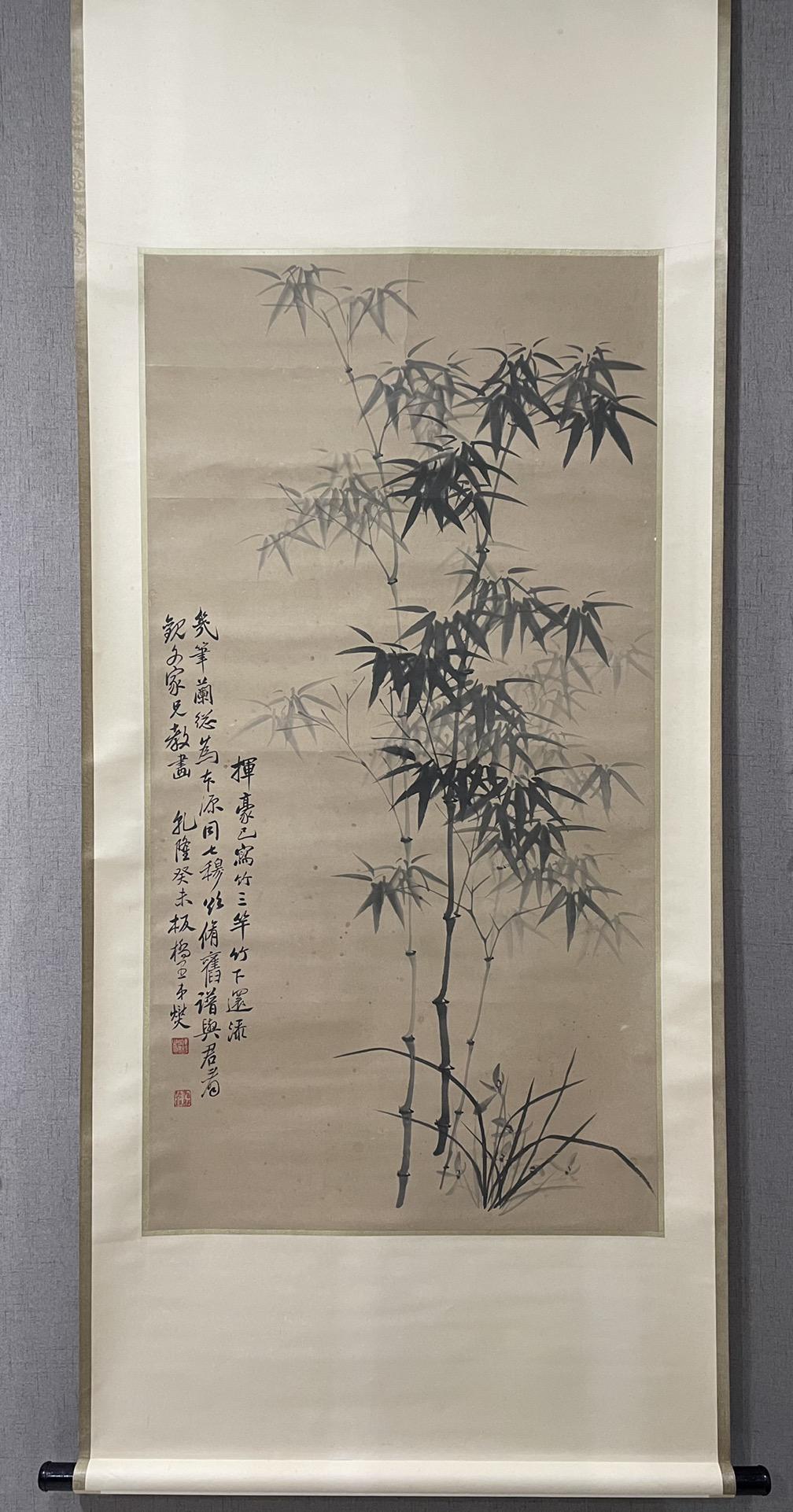 A Superb Chinese Ink Painting Hanging Scroll By Zheng Banqiao